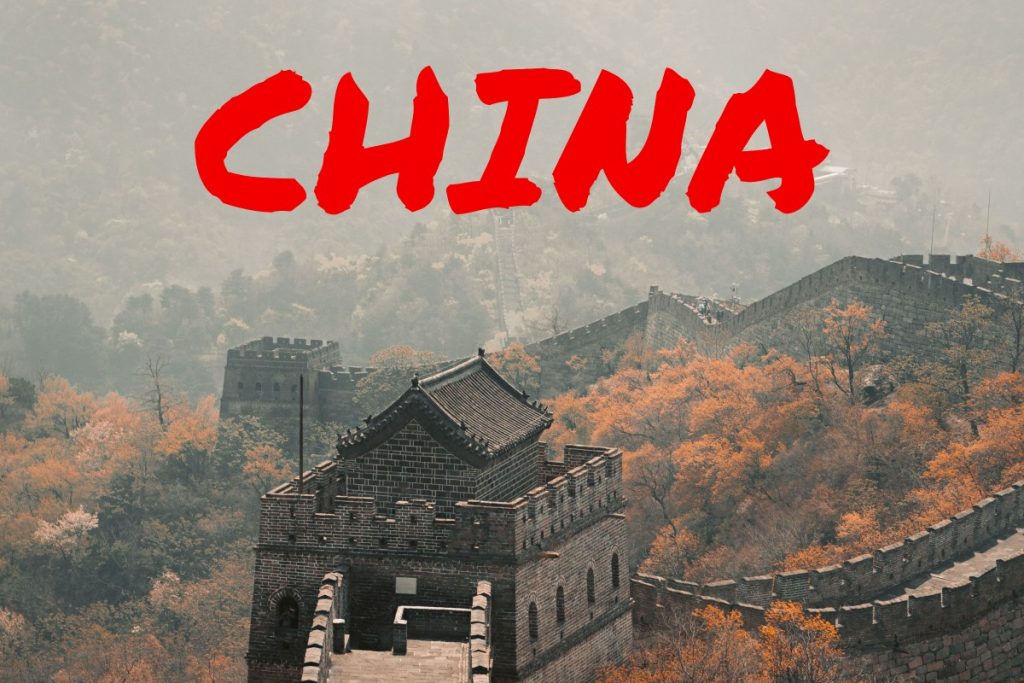 Fake China Phone Number For Verification China SMS Verification Fake China Phone Number For Verification China SMS Verification